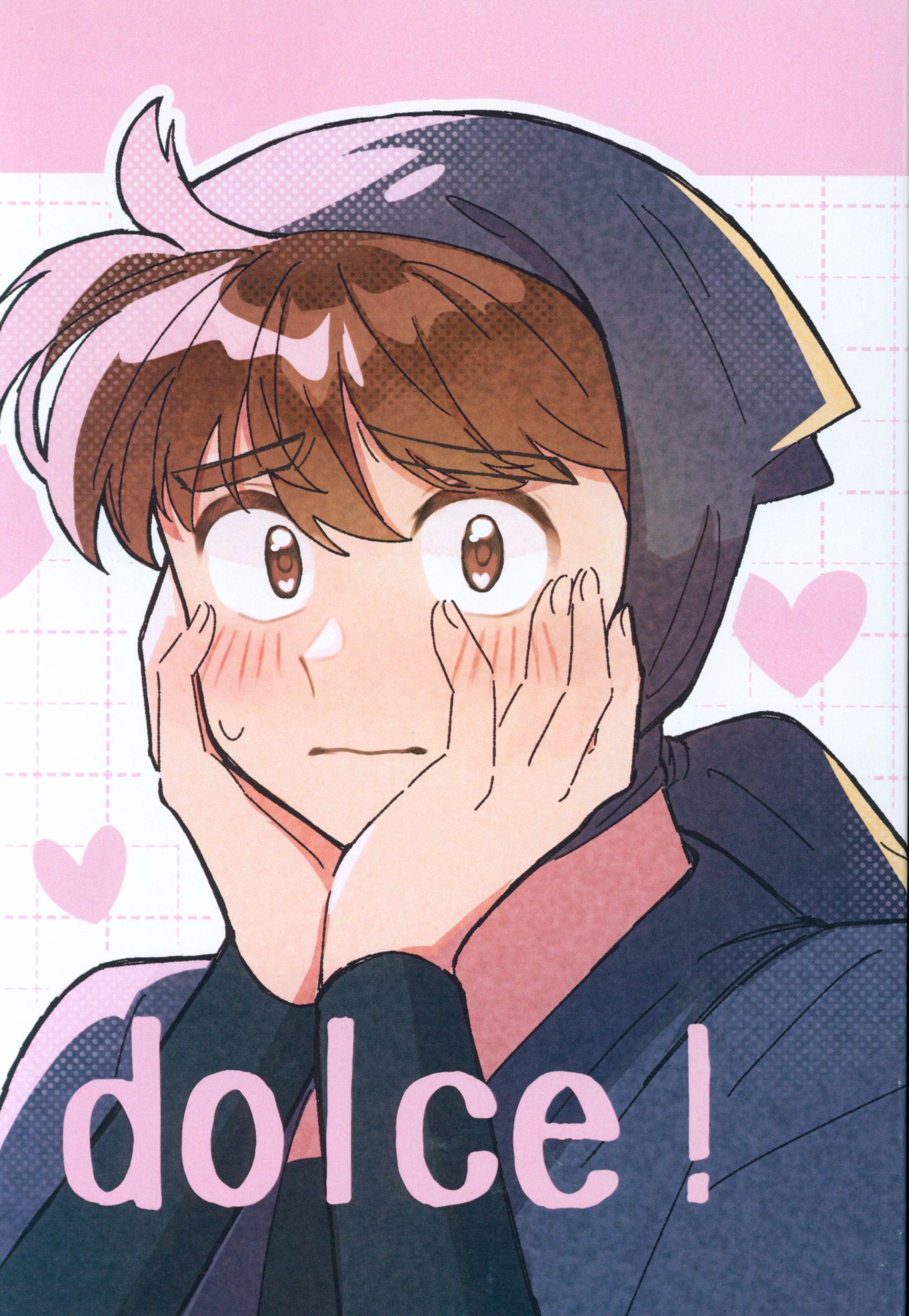 おきしとしんプロダクション (ぱに) dolce! | まんだらけ Mandarake