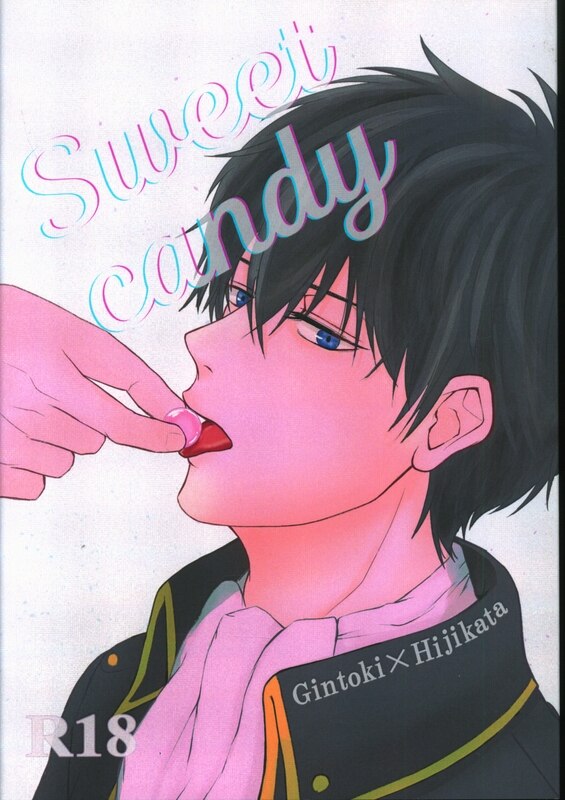 Mocci4Dods (もたみこ) Sweet candy | まんだらけ Mandarake
