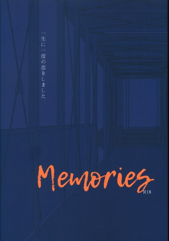 eF (フェジェット) Memories | まんだらけ Mandarake