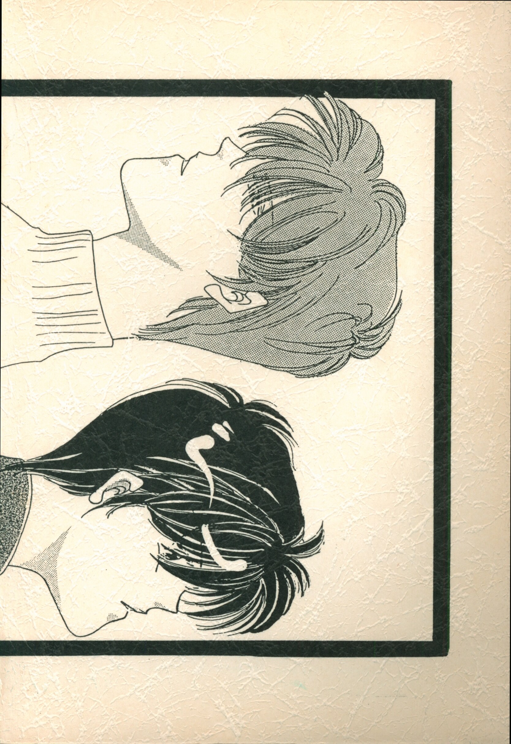 AMBIVALENCE (桜木遥) KISS ME | まんだらけ Mandarake