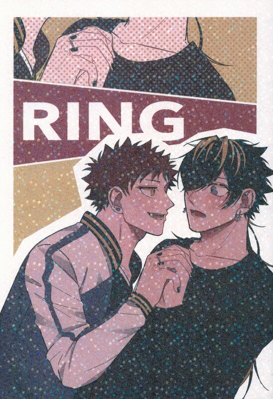 Rain Lily (しの) RING | まんだらけ Mandarake