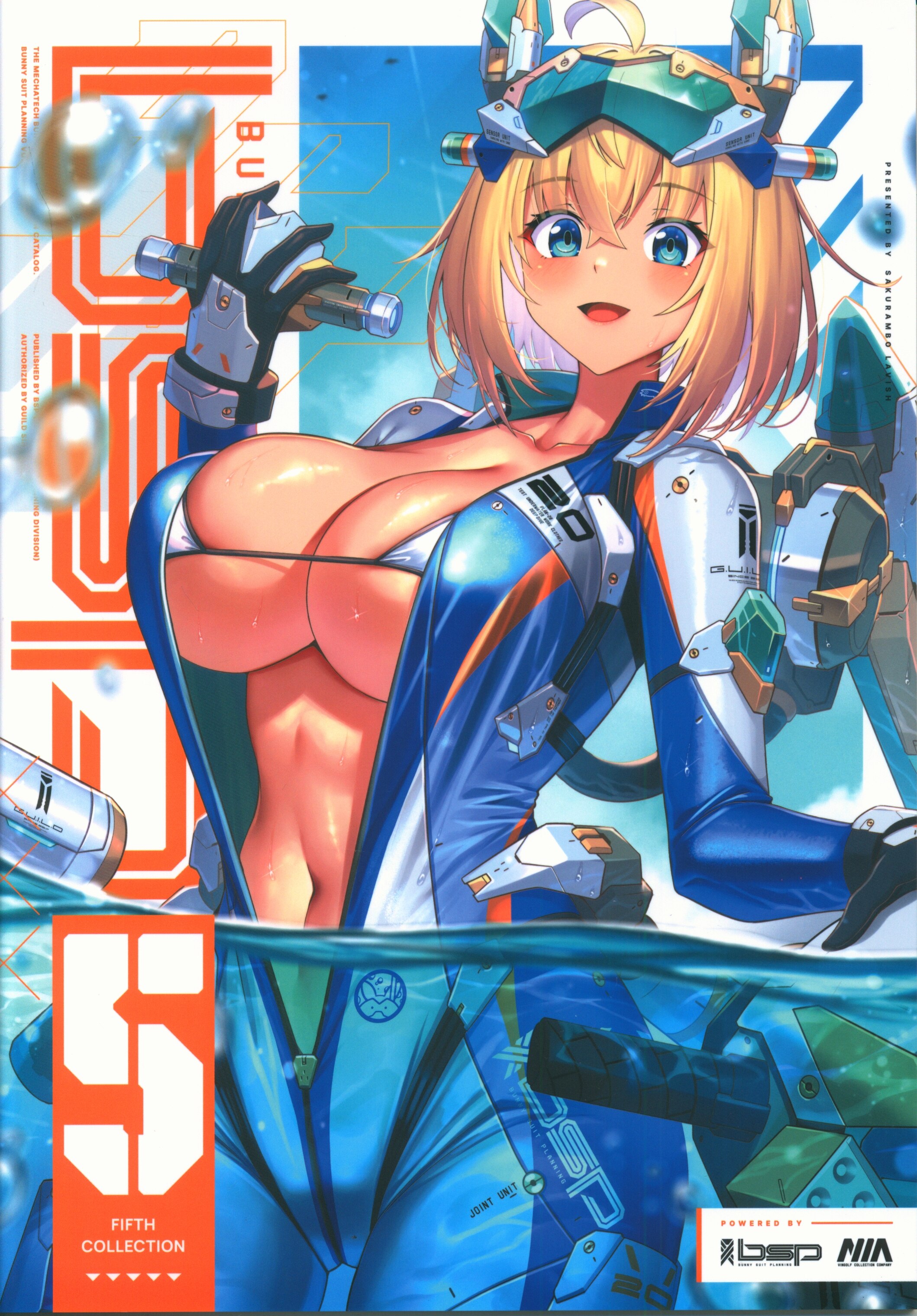 C105 SAKURAMBO LAVISH (高峰ナダレ) BUNNY SUIT PLANNING 5 | まんだらけ Mandarake