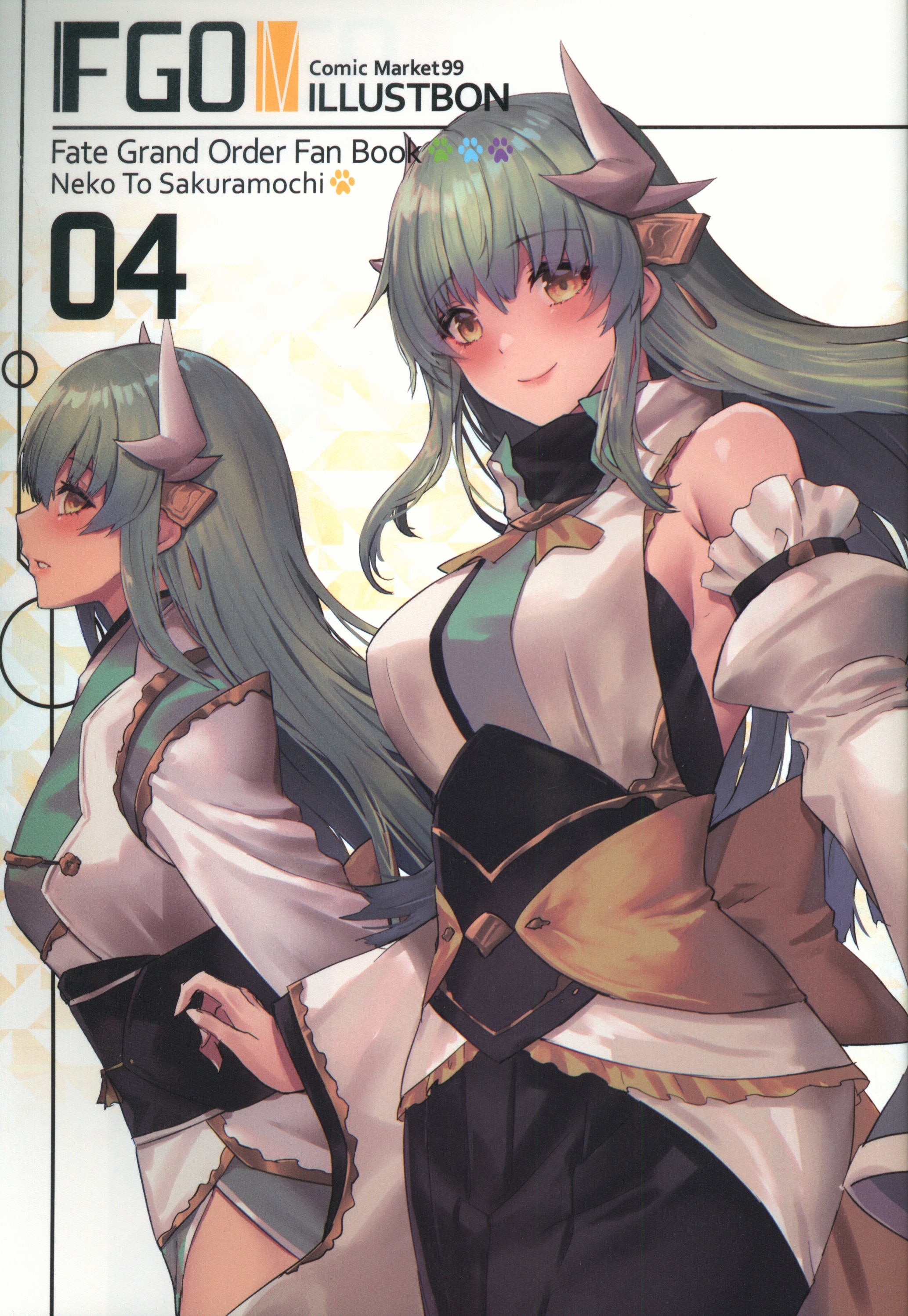 猫と桜餅 (桜河ゆう) FGO ILLUSTBON4 | まんだらけ Mandarake