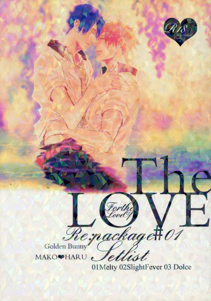 GoldenBunny (カミヤ) THE LOVE *再録 ☆Free! | まんだらけ Mandarake