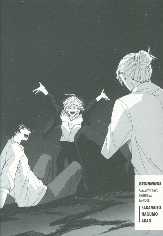 akir (akiyuki) BEGINNINGS | まんだらけ Mandarake