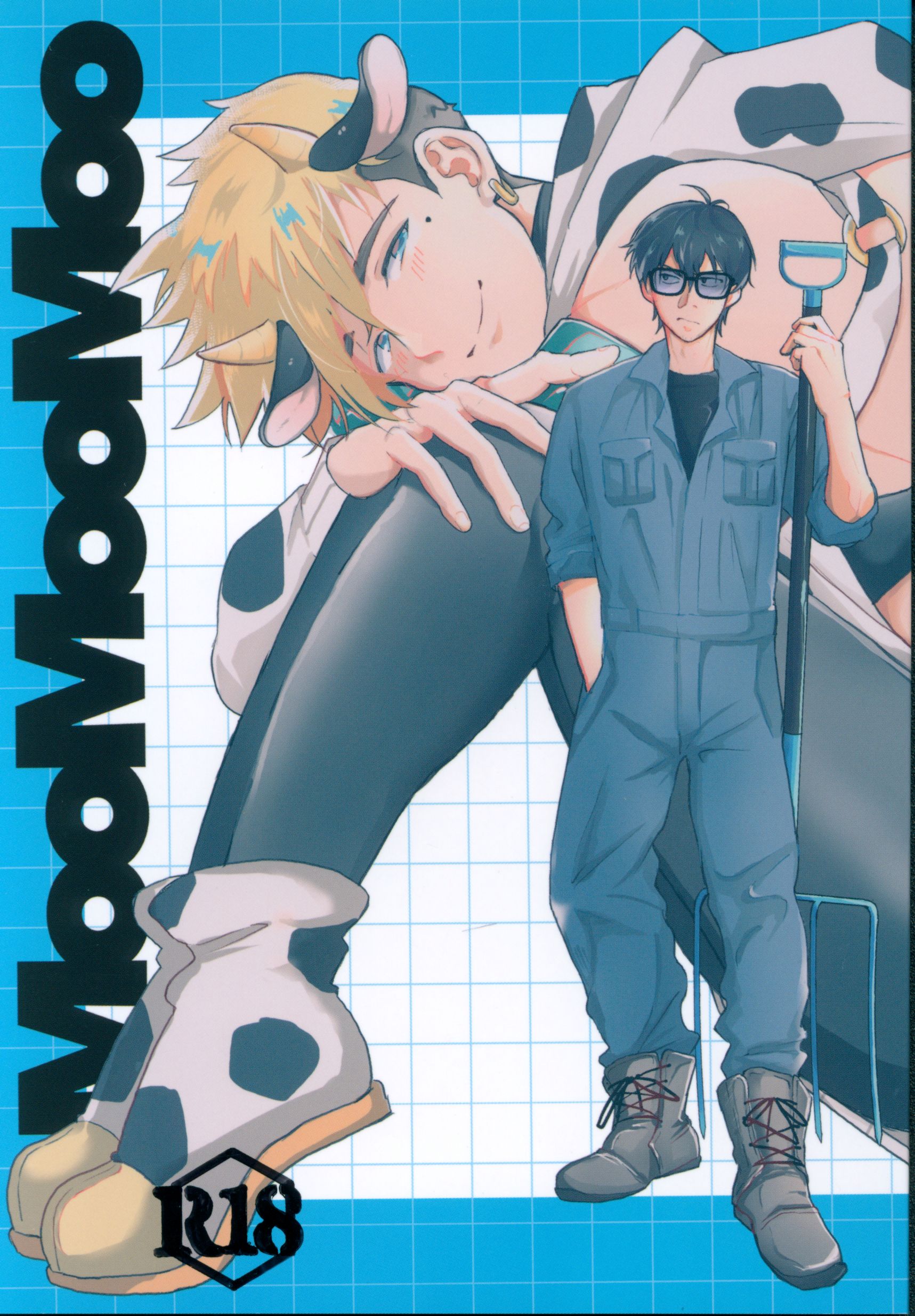 ao (あっこ) MooMooMoo | まんだらけ Mandarake