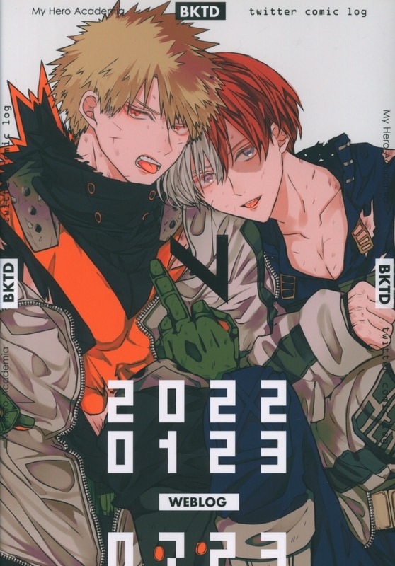 sto2p (花緑) 7 20220123 WEBLOG | まんだらけ Mandarake