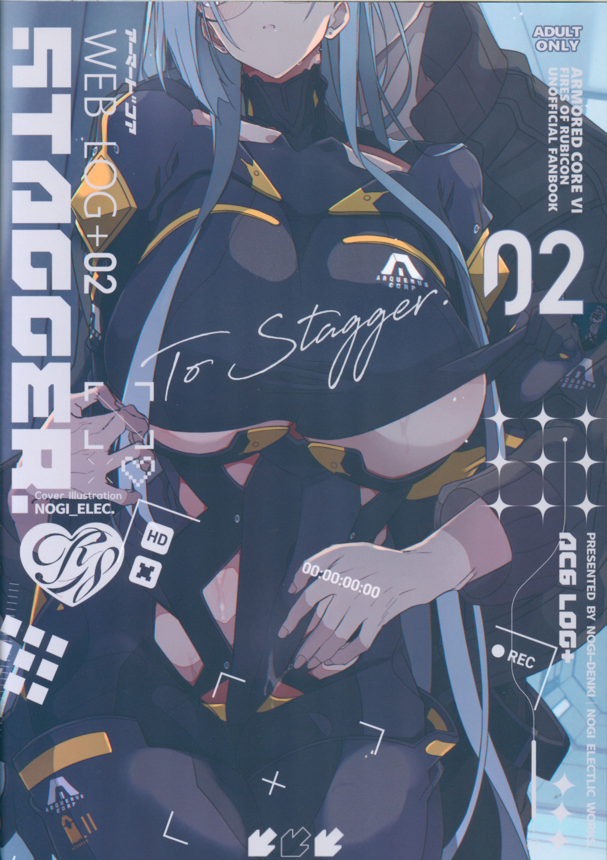 C105 乃木電機 (乃木電機) STAGGER | まんだらけ Mandarake