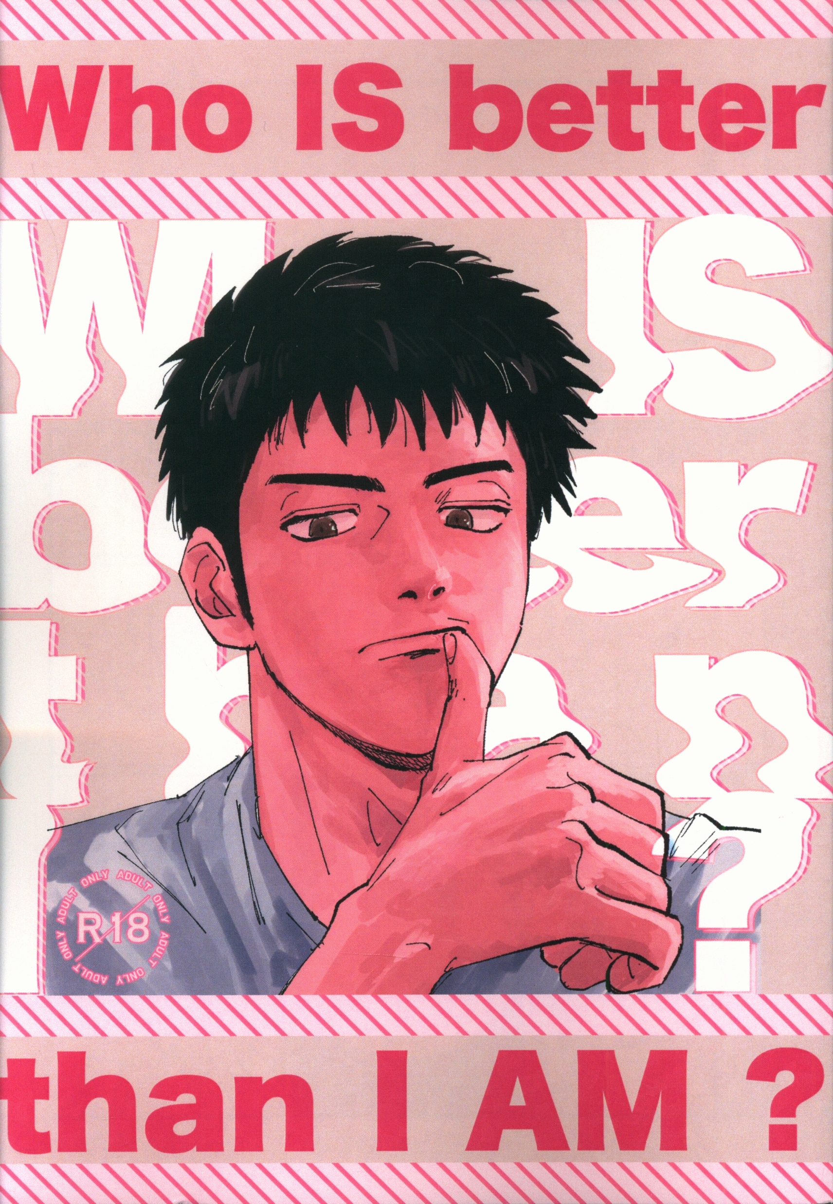 おさんぽ天国 (おだちん) Who IS bitter than I AM？ | まんだらけ Mandarake