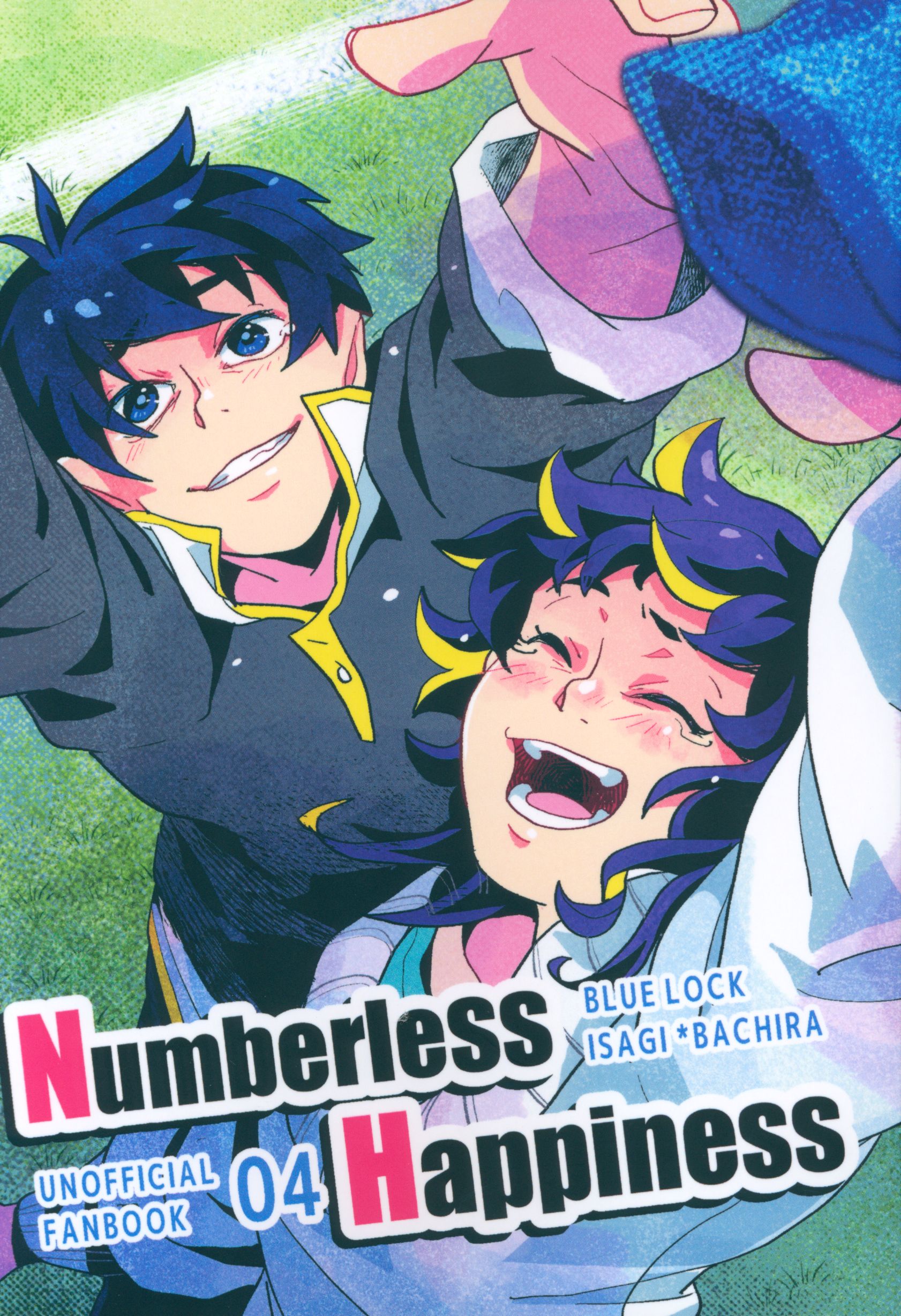 砂浜ダッシュ (アサレン) Numberless Happiness | まんだらけ Mandarake