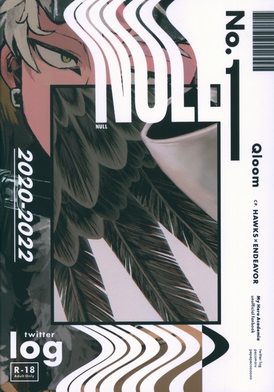 Qloom (ぺこ丸/pepepecoooooo) NULL Log Book | まんだらけ Mandarake