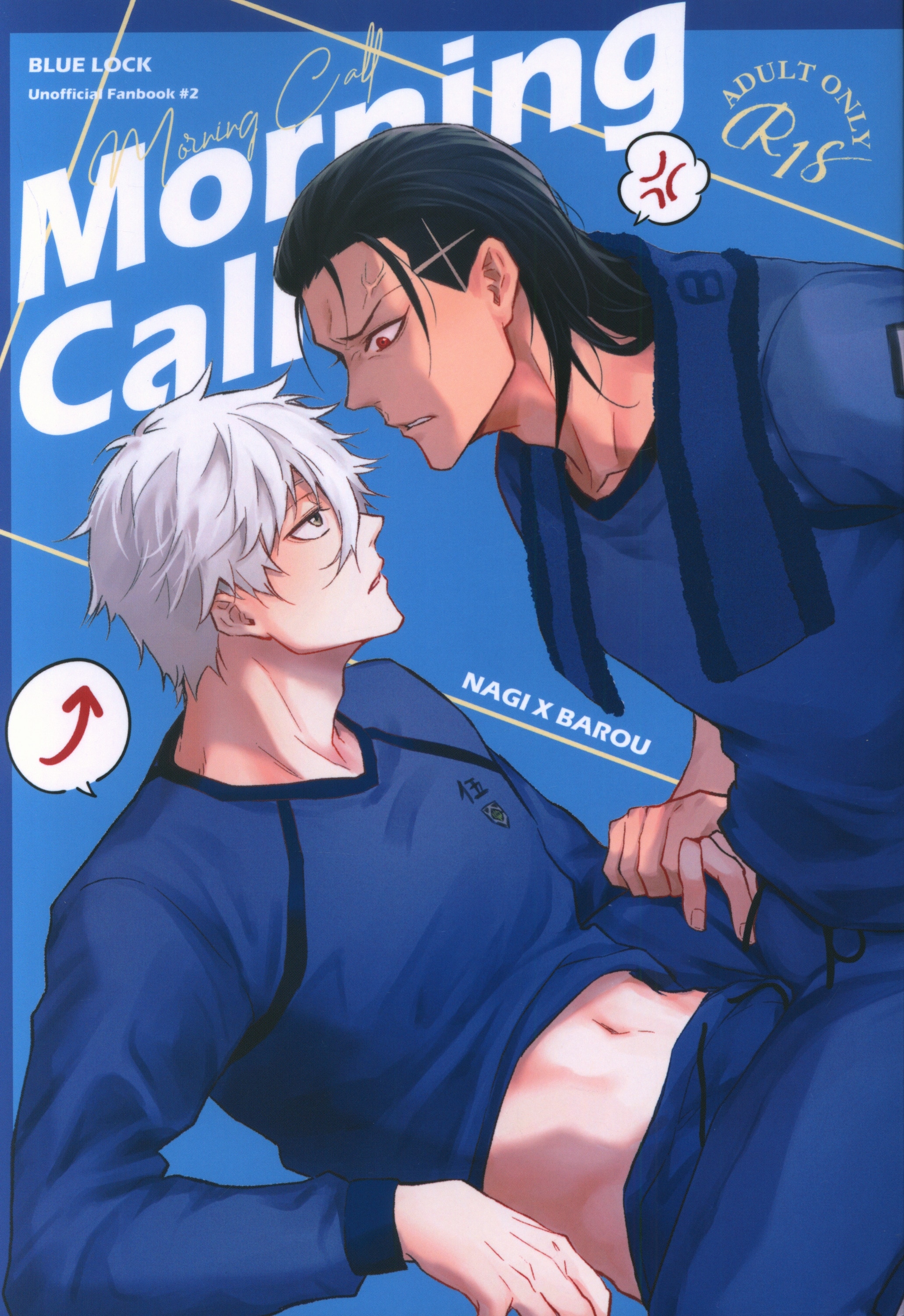 Script (Daph) Morning Call | まんだらけ Mandarake