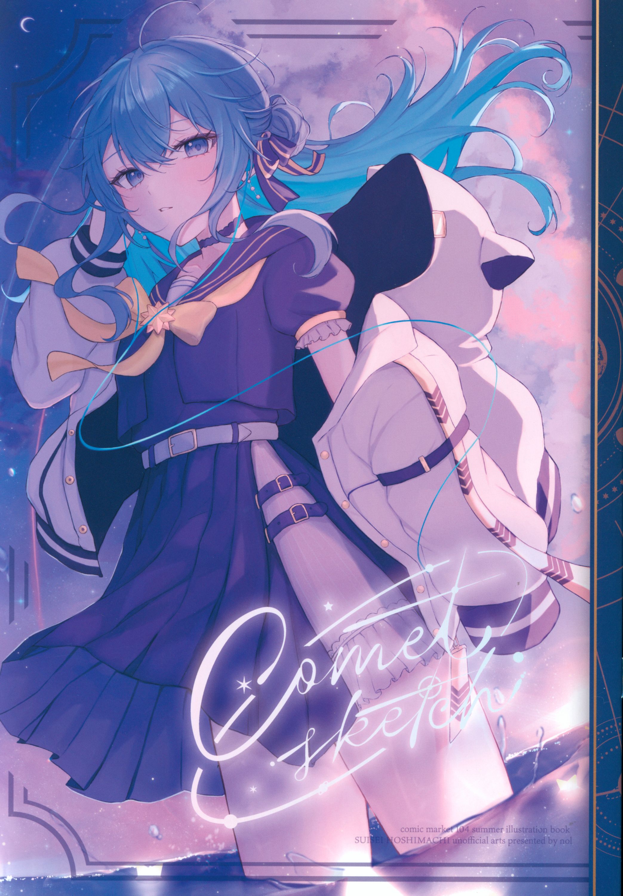 apical (のる) comet sketch | まんだらけ Mandarake
