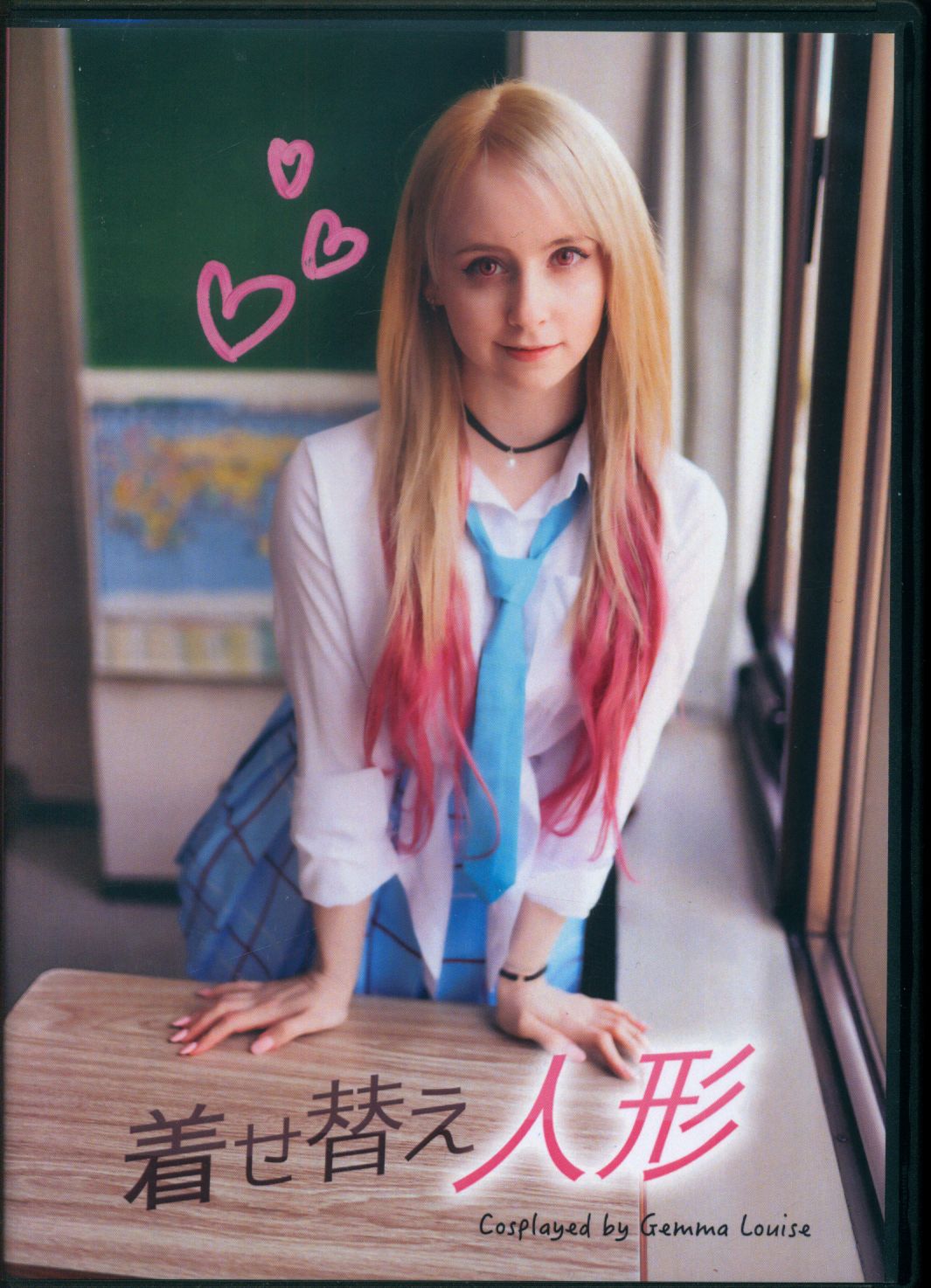 doll-like (ジェマ・ルイーズ) 着せ替え人形 | まんだらけ Mandarake