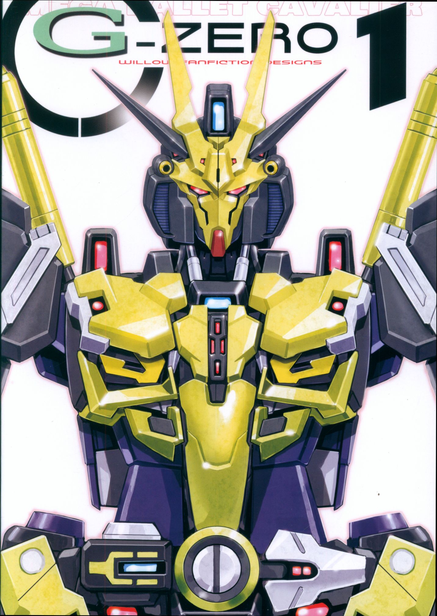 ＠ういろう本舗 (虹野ういろう) G-ZERO1 | まんだらけ Mandarake