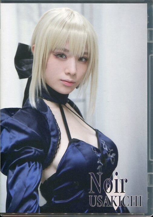 Flameworks (うさ吉) Noir | まんだらけ Mandarake