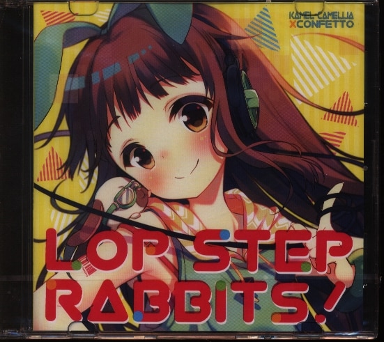 Kamel Camellia and Confetto (Camellia and Nanahira) LOP STEP RABBITS | MANDARAKE 在线商店