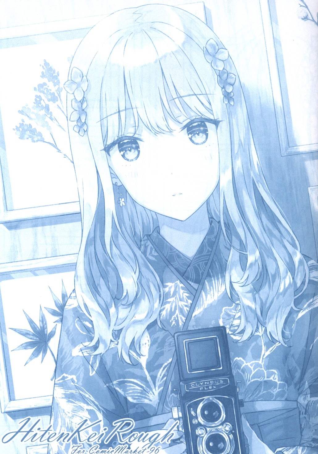 Hitenkei (Hiten) Hitenkei Rough For ComicMarket96 | まんだらけ Mandarake