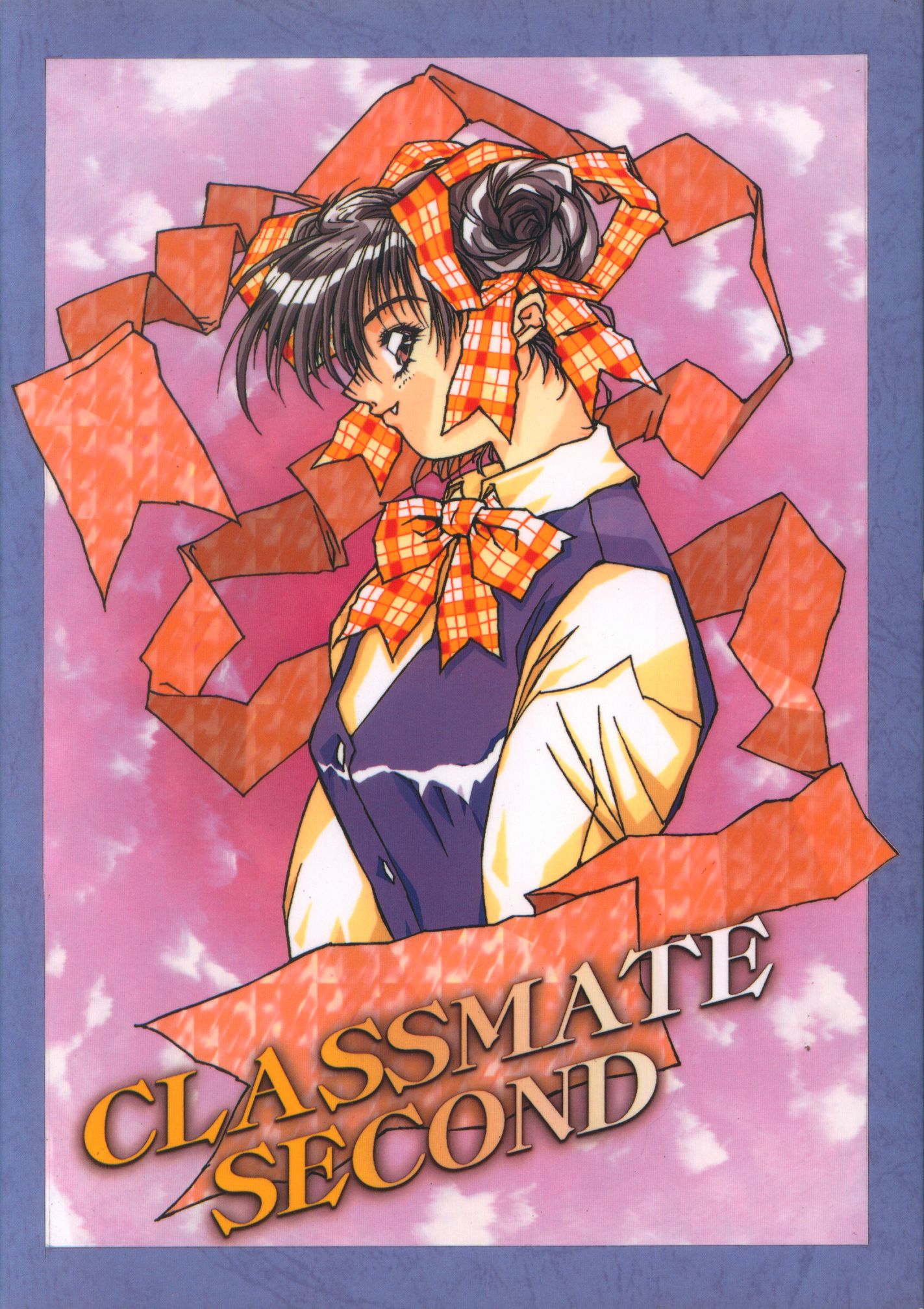 OFF LIMIT COMPANY (位相同爆) CLASSMATE SECOND | まんだらけ Mandarake
