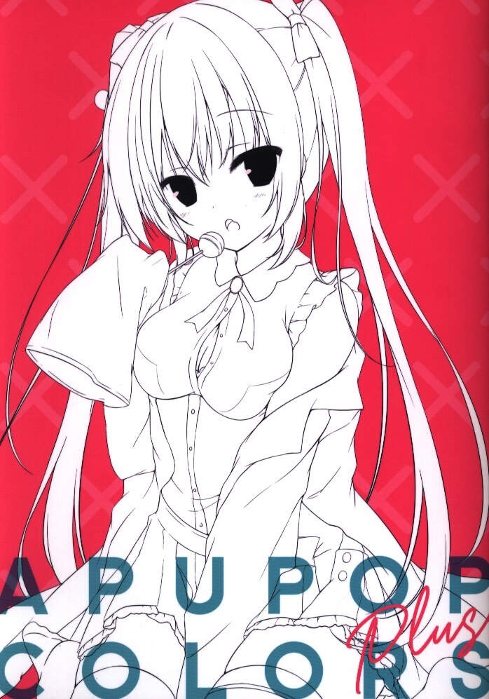 apupop (muku) APUPOP COLORS Plus | まんだらけ Mandarake