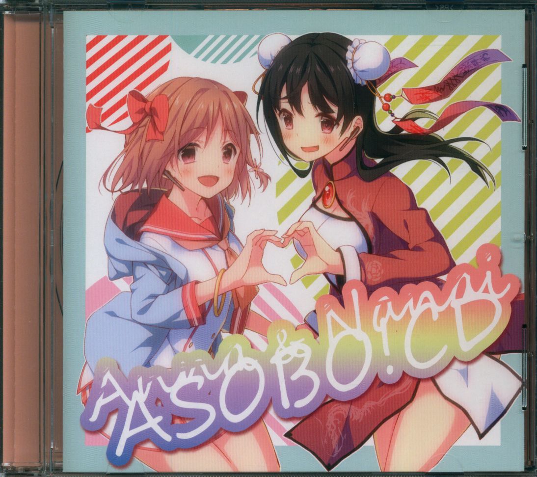 VR JCC Nanai & Anna ASOBO!CD | まんだらけ Mandarake