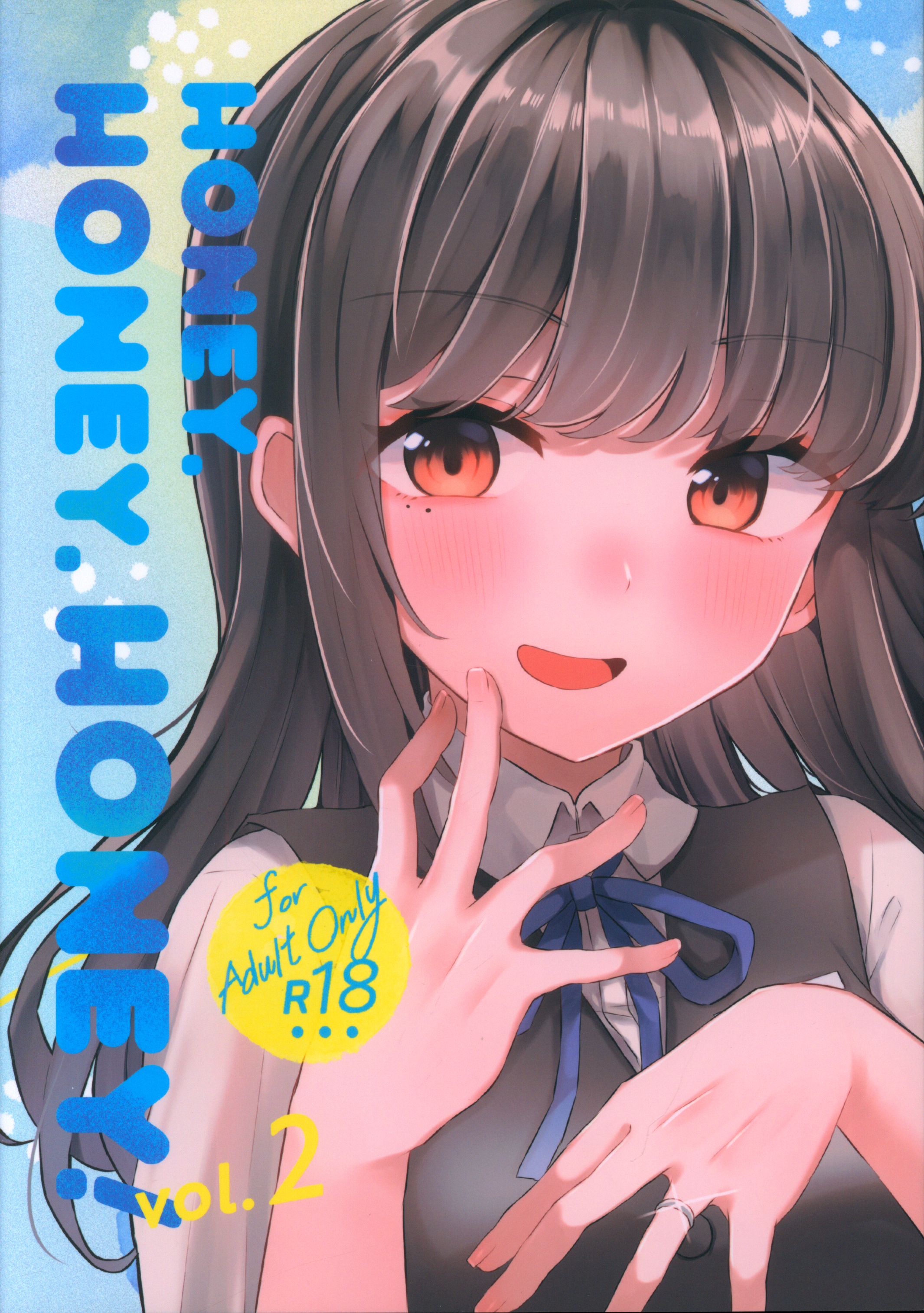 ma*citrus (麻宮ぽんかん) HONEY. HONEY. HONEY! vol.2 | まんだらけ Mandarake