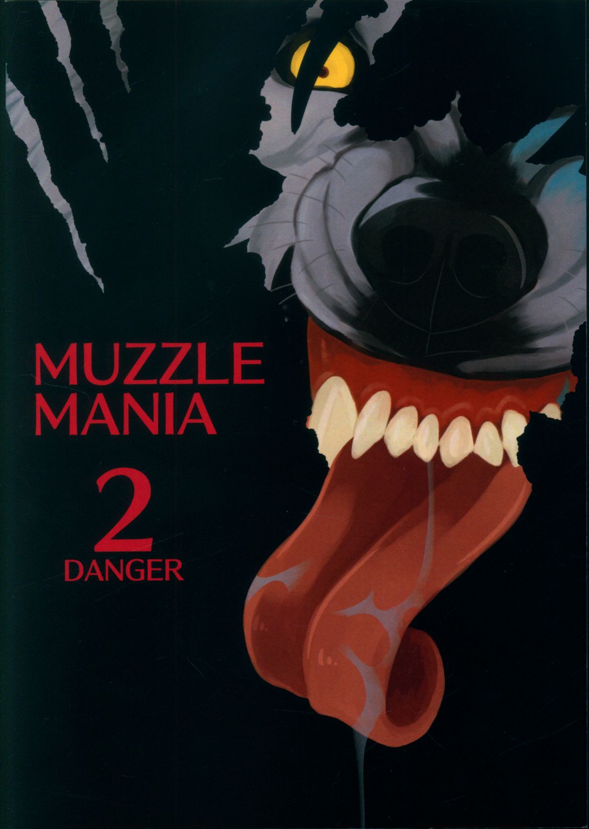 タタナ幻獣館 (ハツ) MUZZLE MANIA 2 DANGER | まんだらけ Mandarake