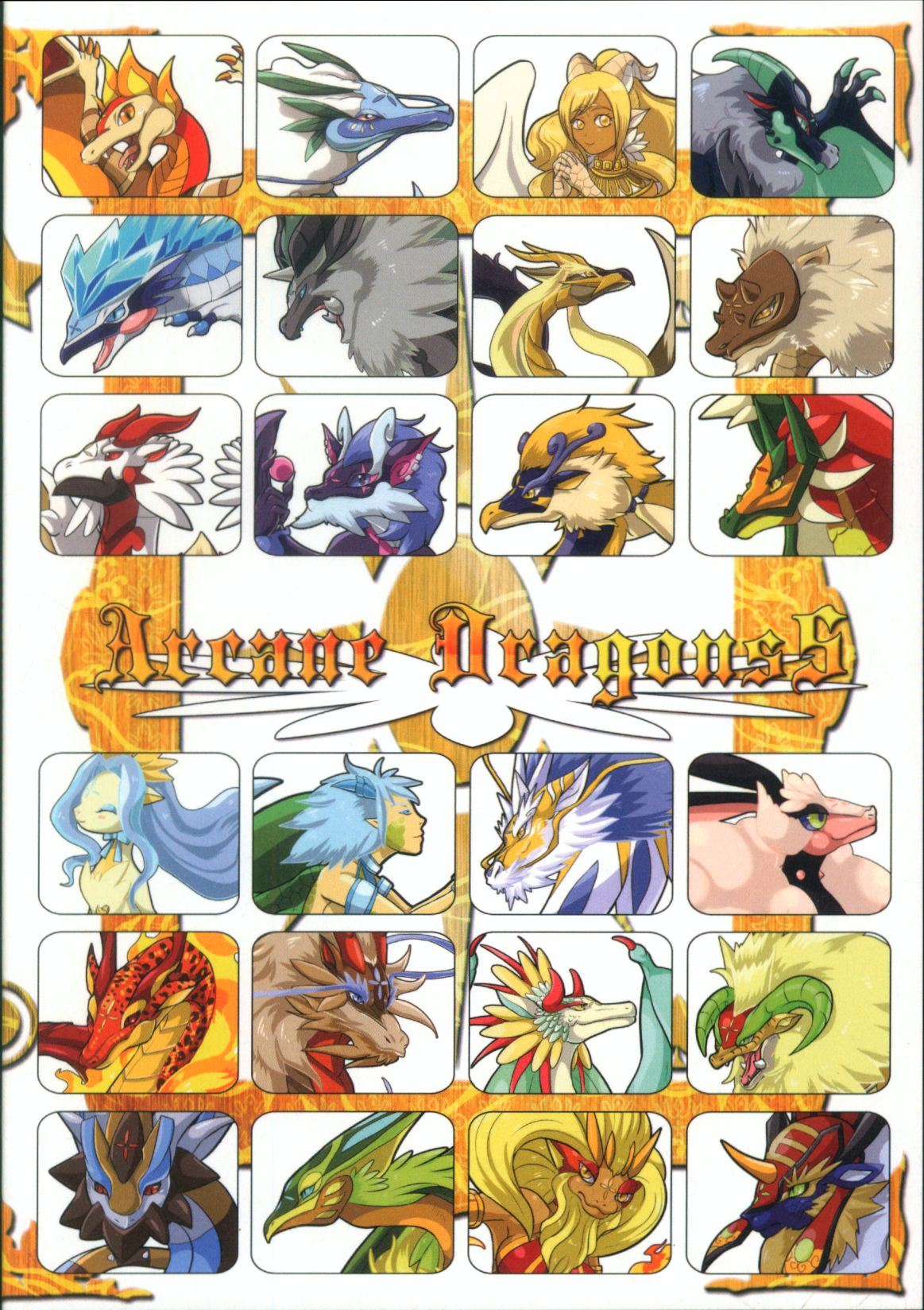 極楽亭 (まにょん) Arcane Dragons 5 | まんだらけ Mandarake
