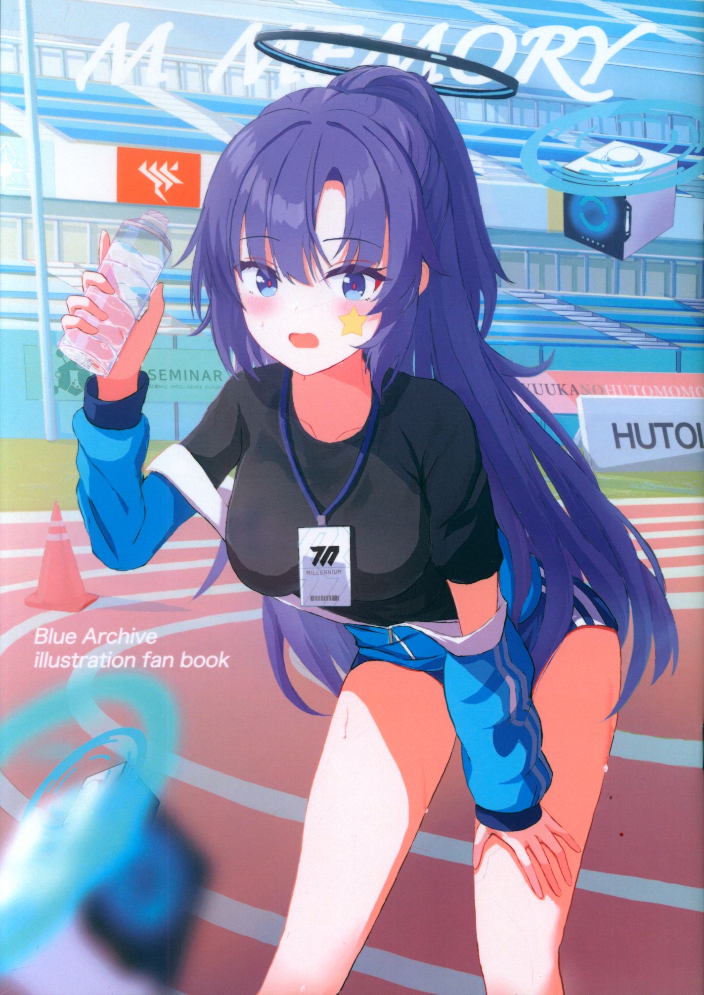 LIMIT空港 (ゆそ) M MEMORY | まんだらけ Mandarake