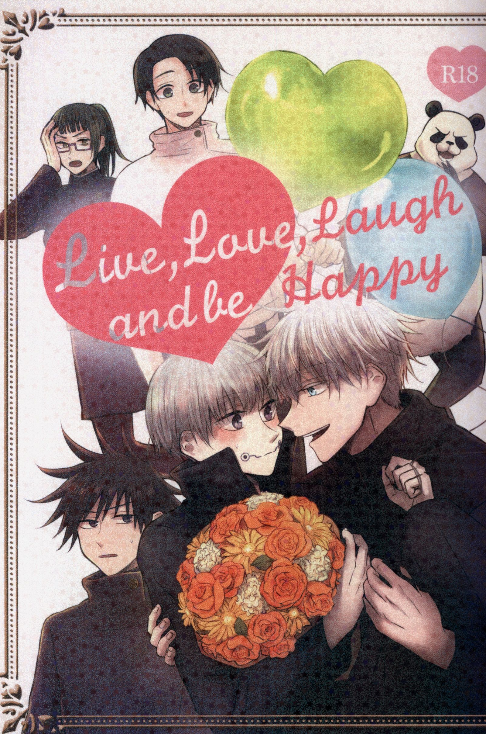 dilemma (来栖ゆえ) Live Love Laugh and be Happy! | まんだらけ Mandarake