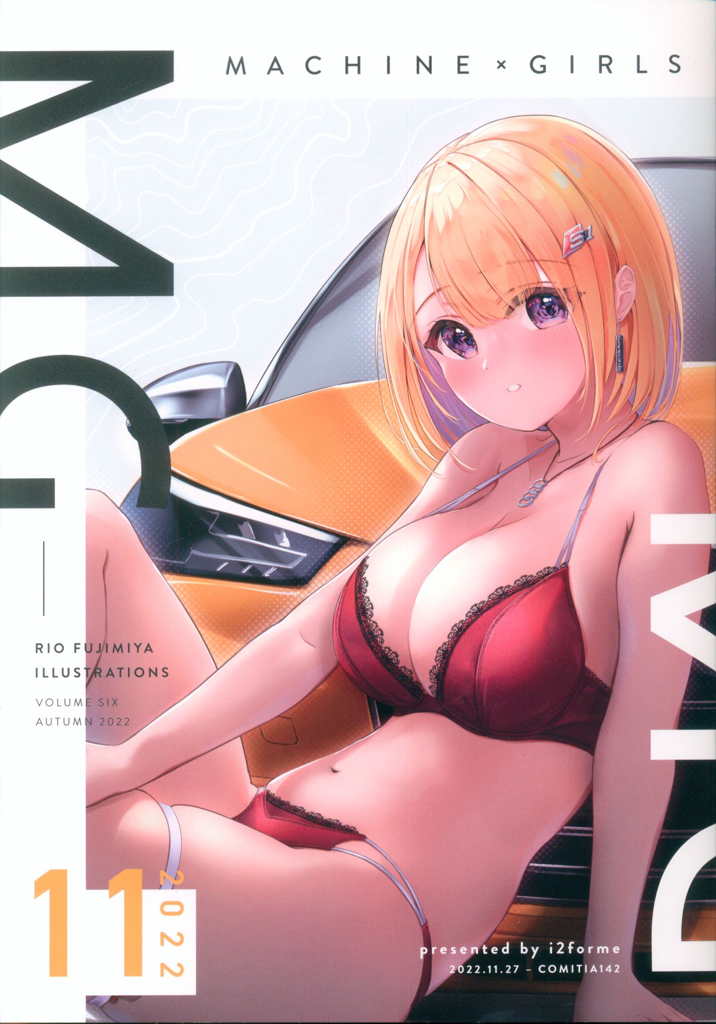 i2forme (富士宮りお) MACHINE×GIRLS | まんだらけ Mandarake