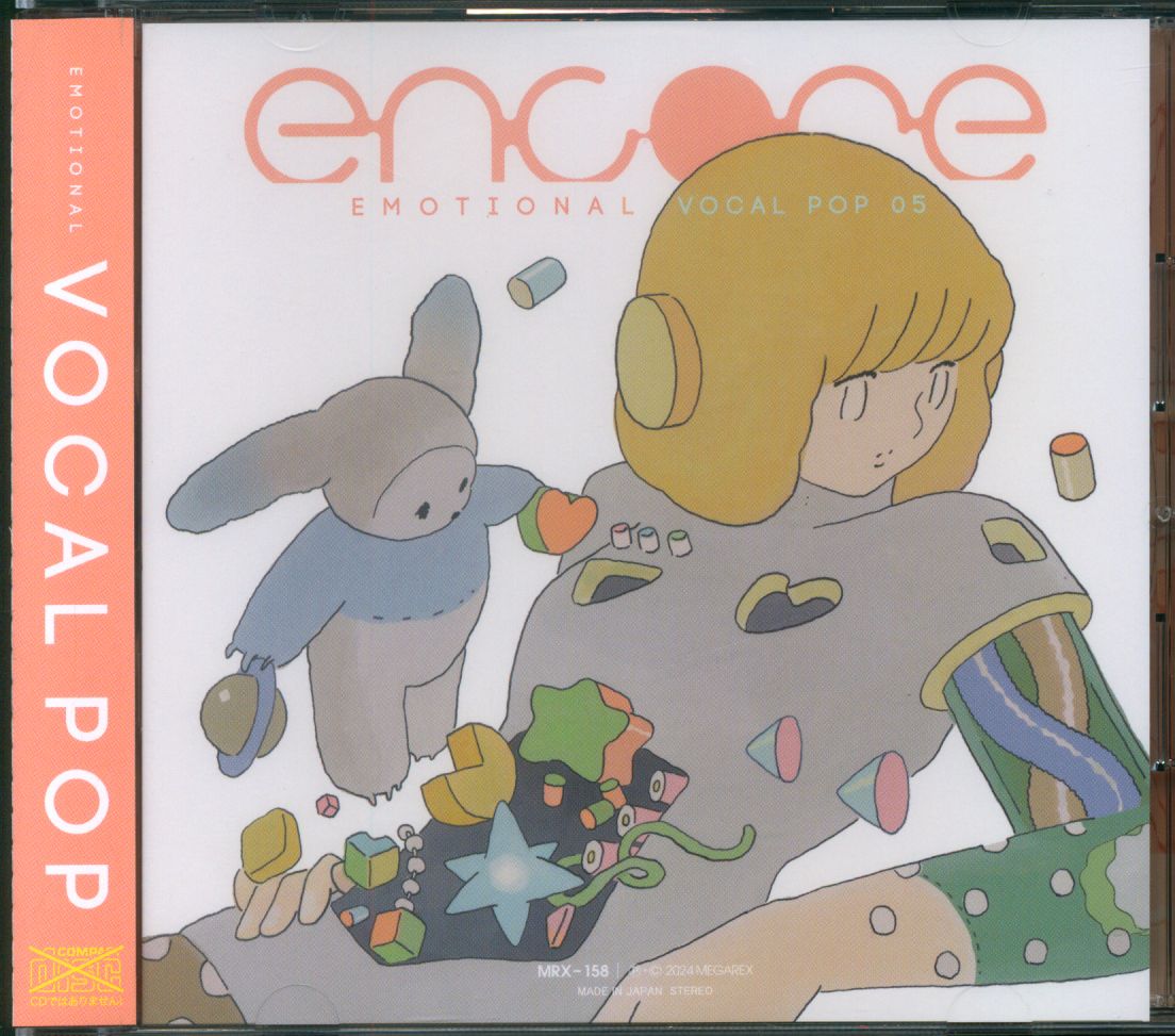 MEGAREX encore -Emotional Vocal Pop 05- | まんだらけ Mandarake