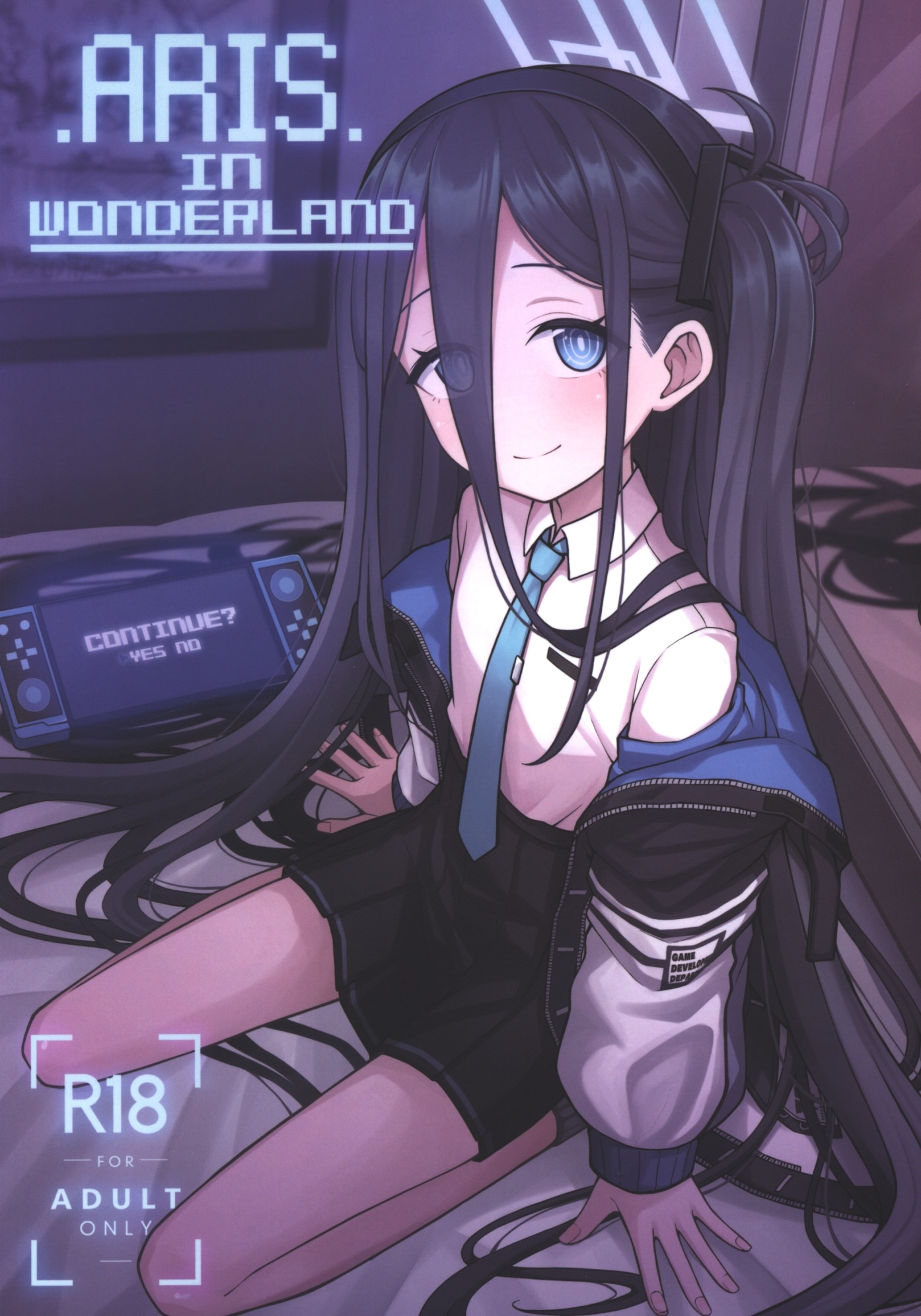 骸骨のスペアリブ (クロハガネ) 「ブルーアーカイブ」 ARIS. in wonderland | まんだらけ Mandarake