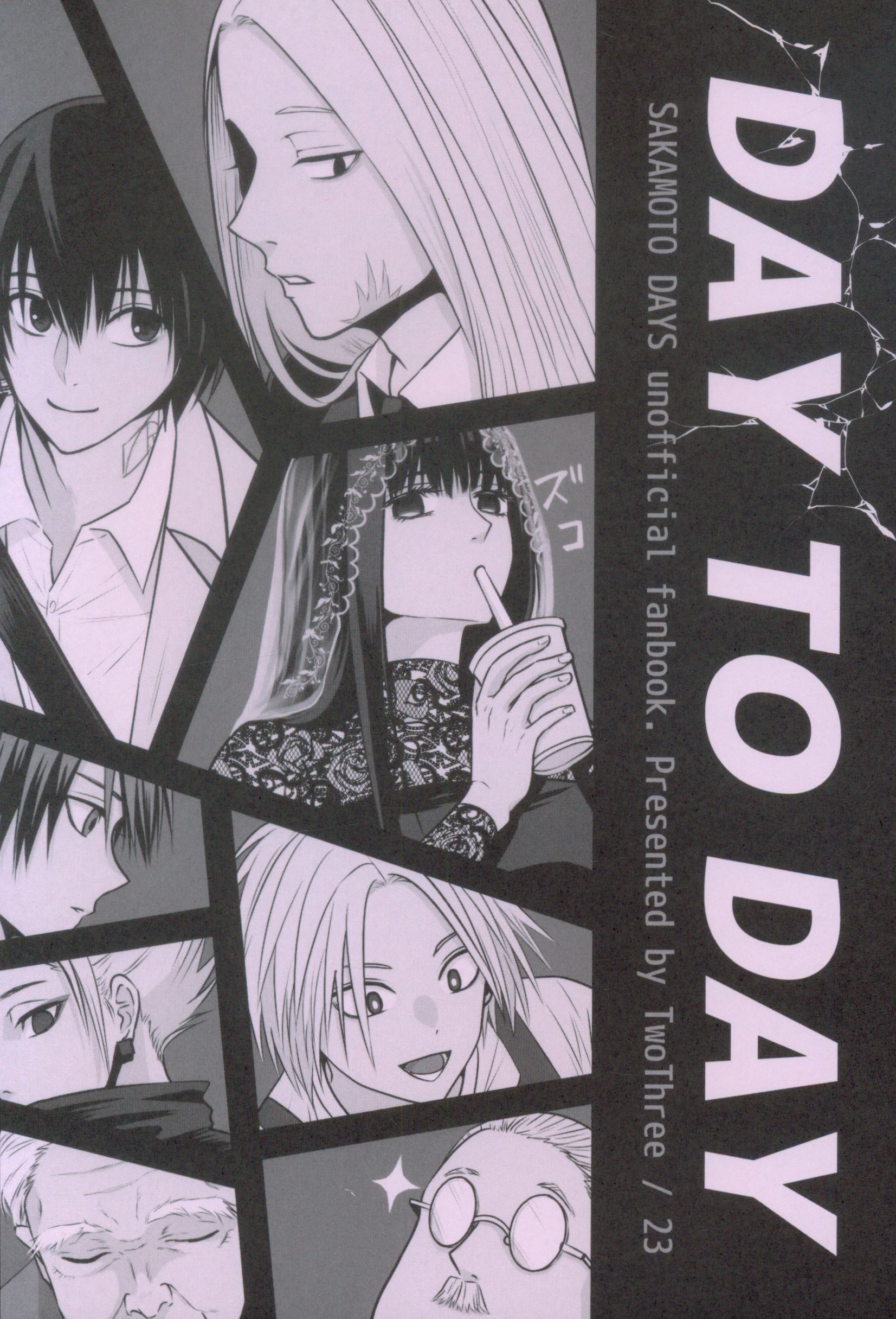 TwoThree (23) DAY TO DAY | まんだらけ Mandarake