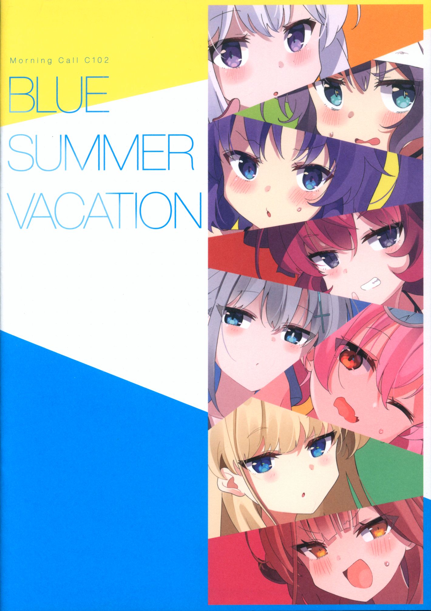 Morning Call (ひでじぅ) 「ブルーアーカイブ」 BLUE SUMMER VACATION | まんだらけ Mandarake