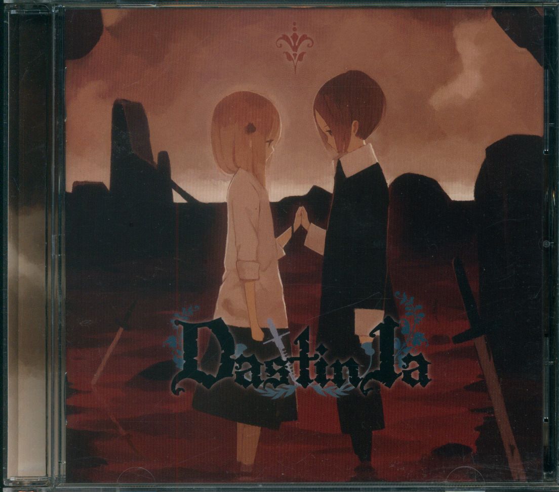 The Root of Heads Dastinla | まんだらけ Mandarake