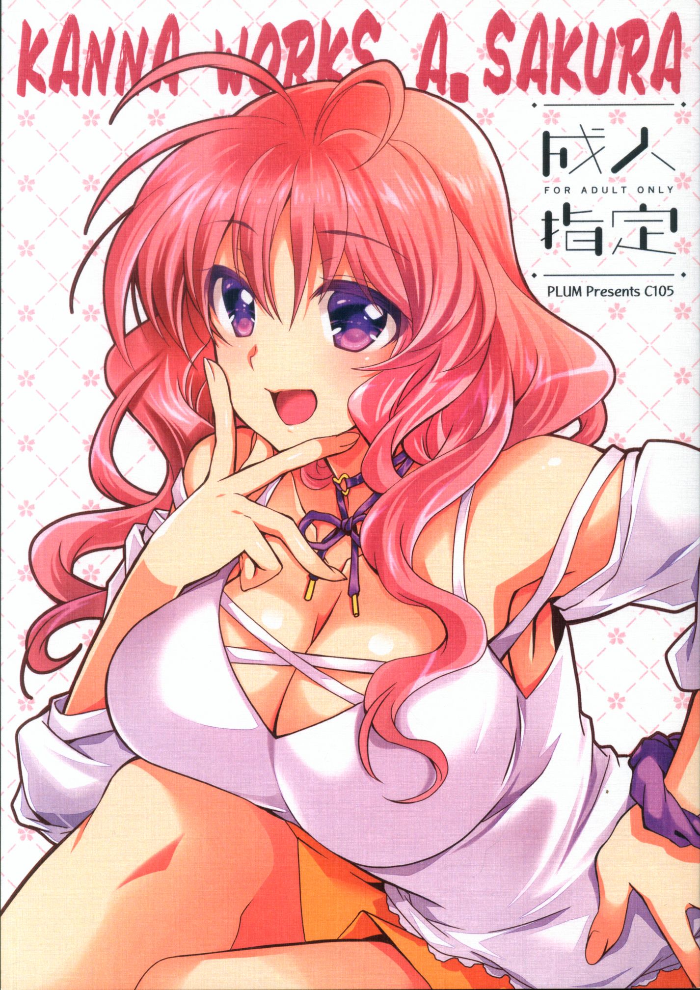 PLUM (かん奈) KANNA WORKS A.SAKURA | まんだらけ Mandarake