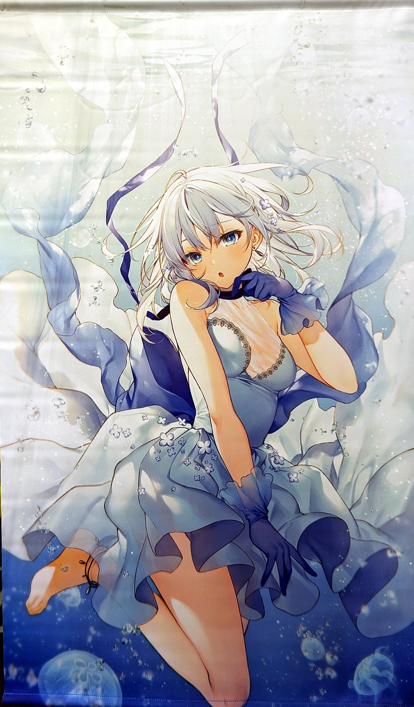 AliceSyndrome* (遠坂あさぎ) [Aqua]B2タペストリー | まんだらけ Mandarake