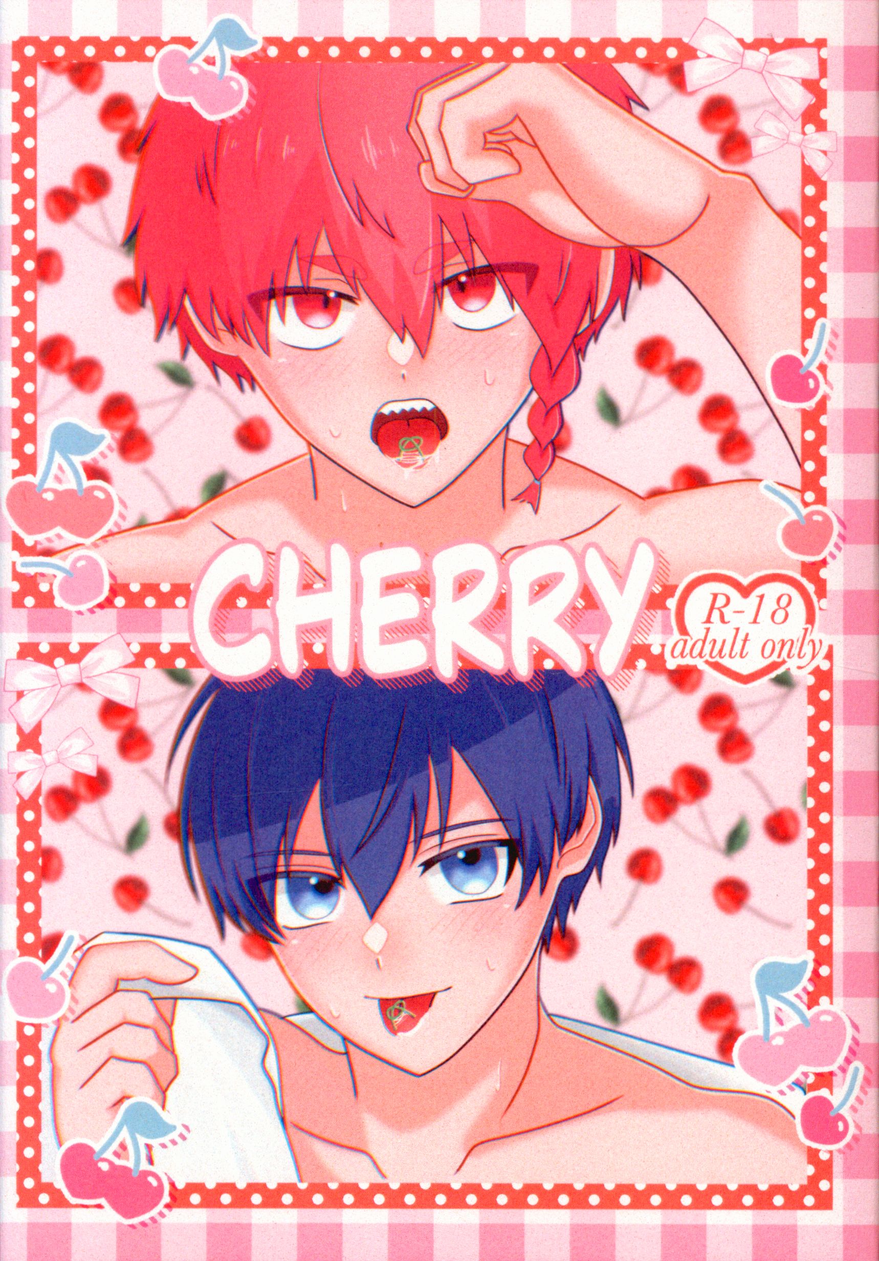 にんじん農家 (兎木) CHERRY | まんだらけ Mandarake