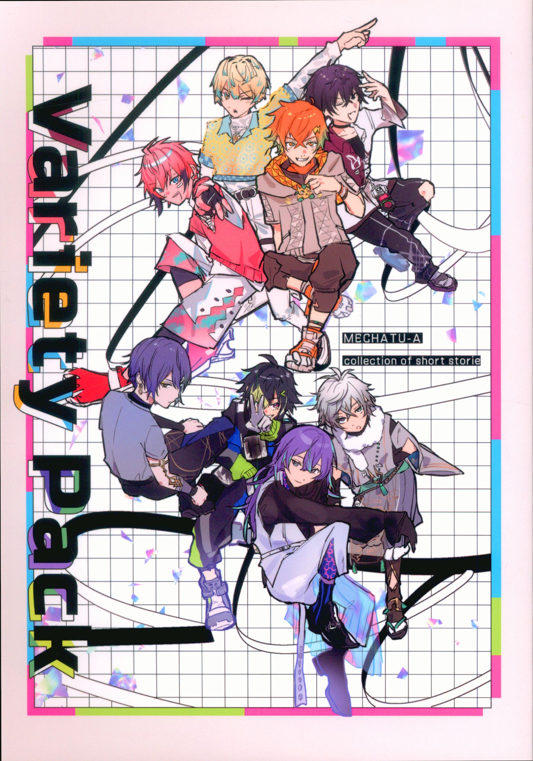 L&P (みやさず) Variety Pack | まんだらけ Mandarake