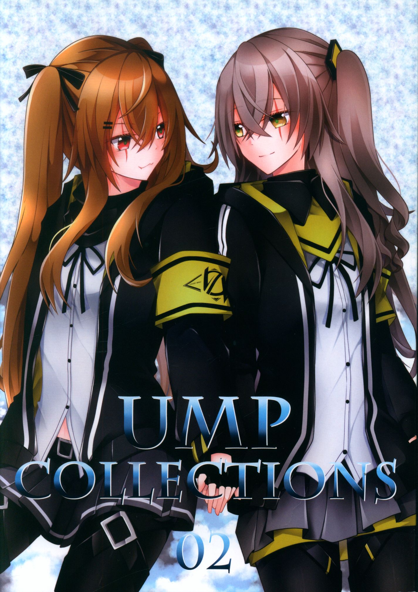 紫陽花郷 (モノクロ) UMP COLLECTIONS 02 | まんだらけ Mandarake