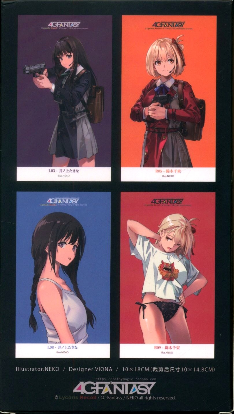 4C-FANTASY (NEKO) Lycoris Recoil Illustration Card set | Mandarake Online Shop