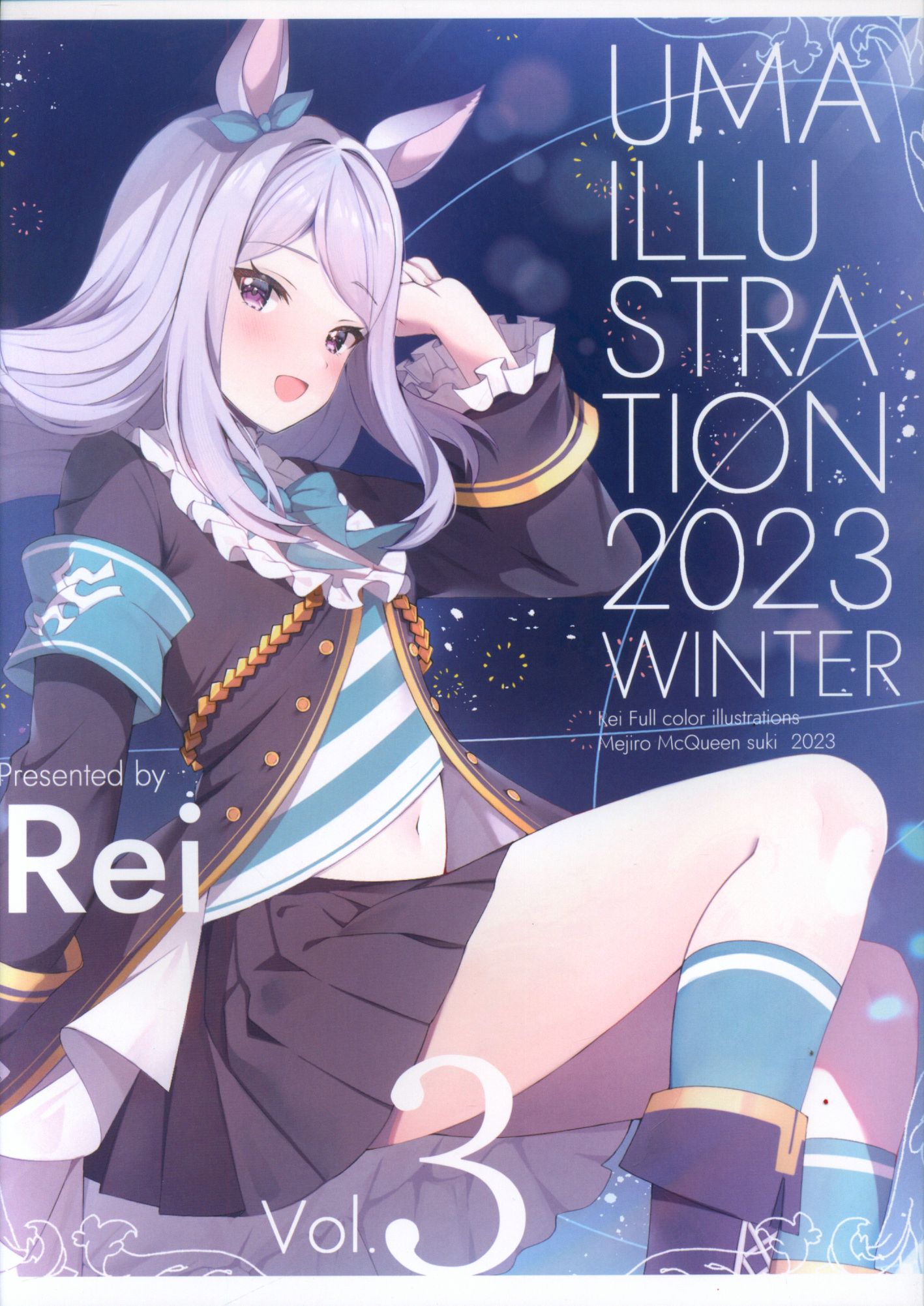 クロックドロー (Rei) UMA ILLUSTRATION 2023 WINTER | まんだらけ Mandarake