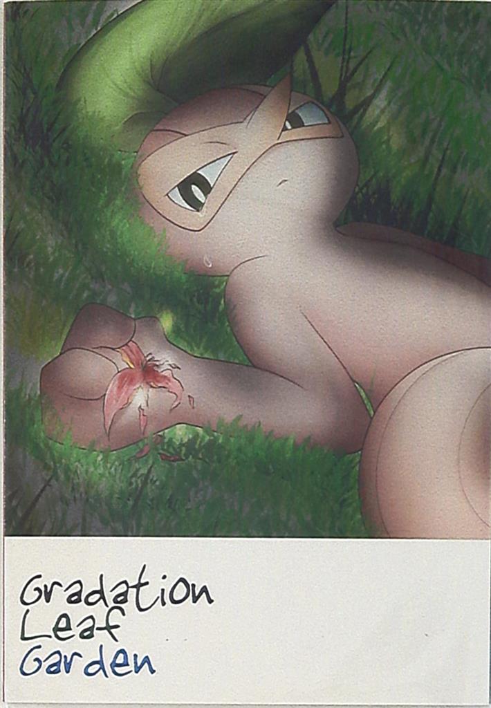 BLACK FANG (両谷哉) Gradation Leaf Garden | まんだらけ Mandarake