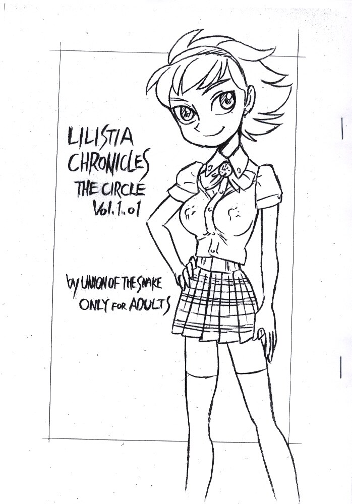 UNION OF THE SNAKE (新田真子) LILISTIA CHRONICLES Vol.1.01(コピー誌) | まんだらけ Mandarake