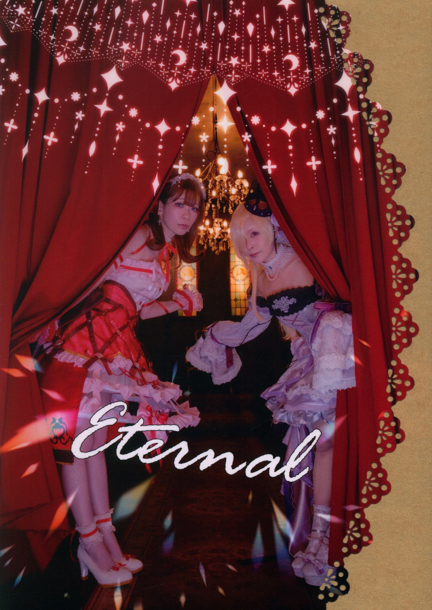 FUMUNUKU (Mikan、Yuki) 冊子)Eternal | まんだらけ Mandarake