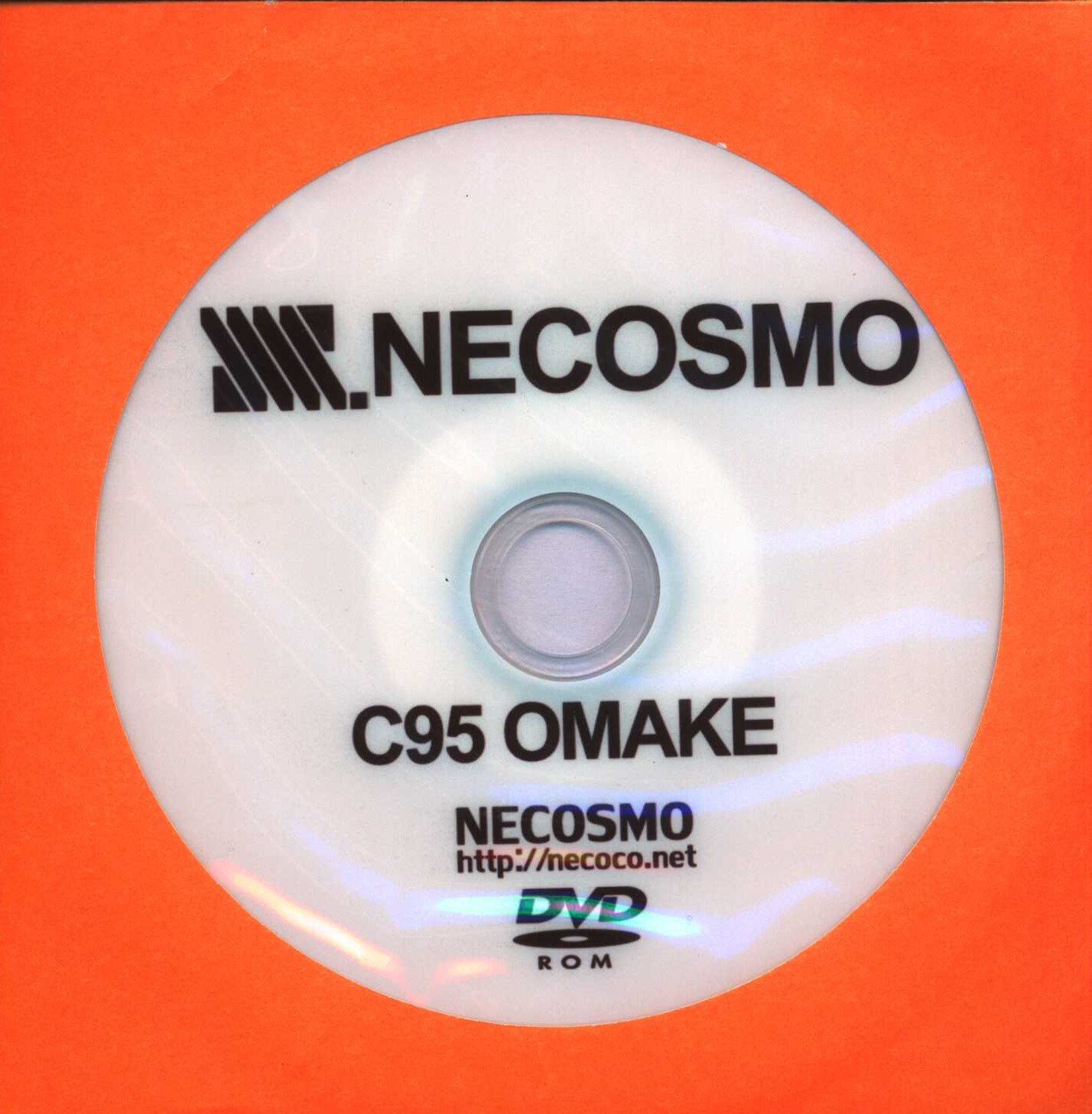 NECOSMO (ねここ) SSSS.NECOSMO C95 OMAKE *イタミ有 | まんだらけ Mandarake