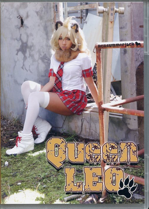 nonsummerjack (non) Queen LEO | まんだらけ Mandarake