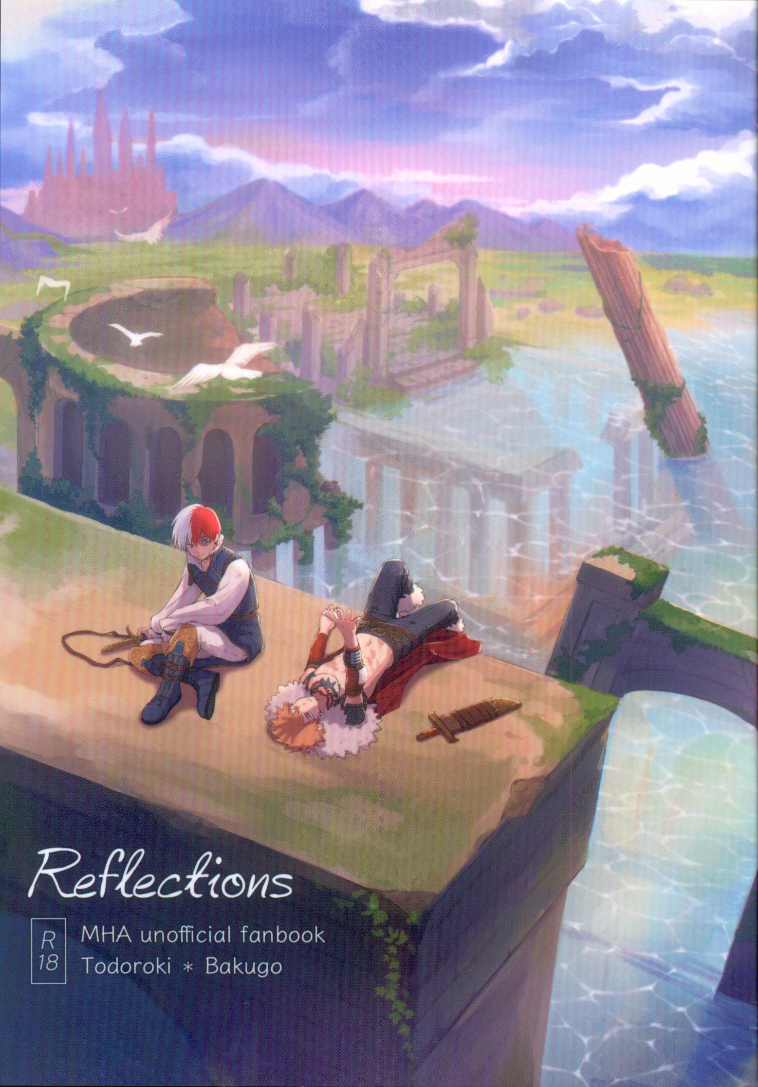 濁音 (ニッケ/かずさ) Reflections | まんだらけ Mandarake