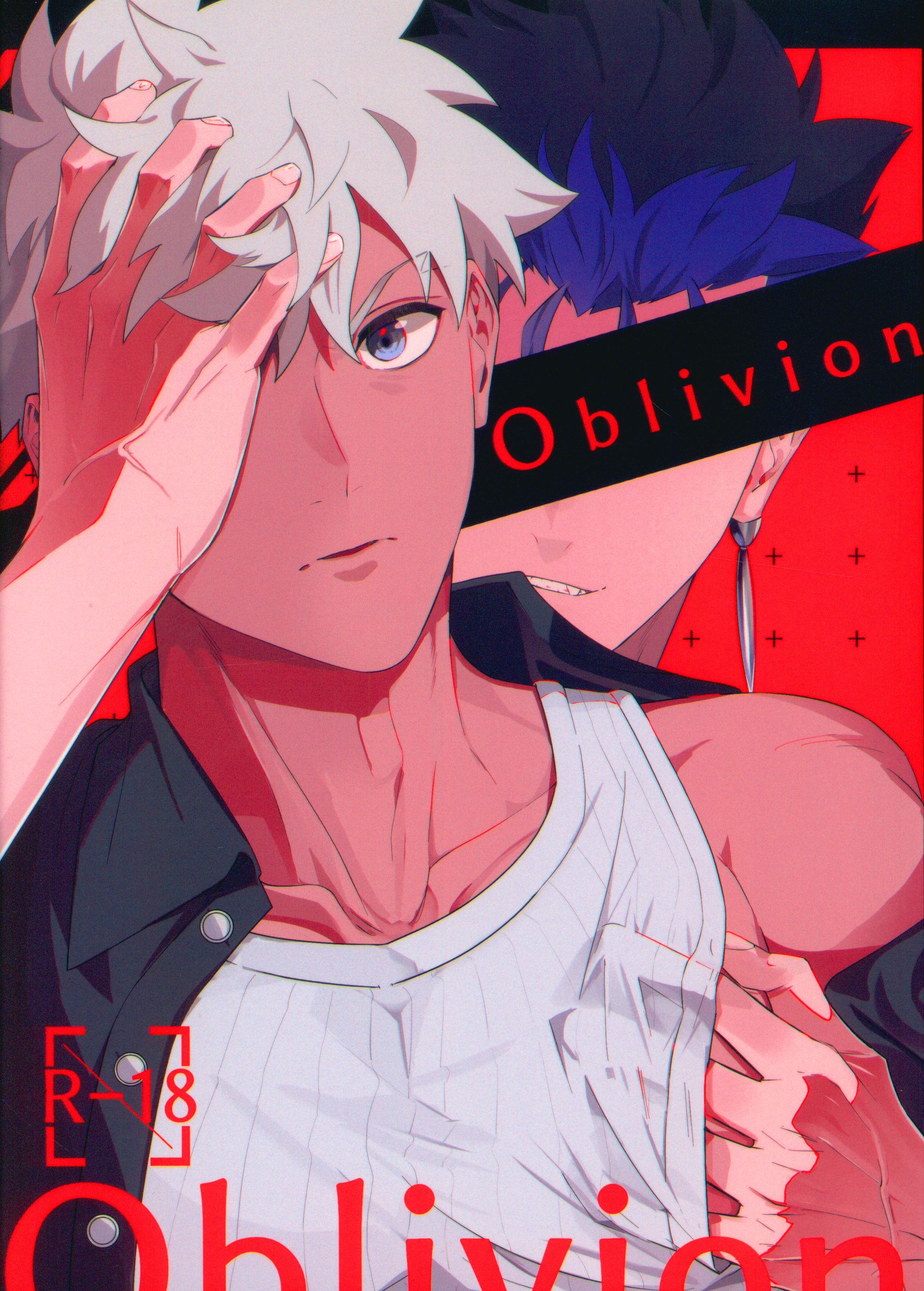 【E】! (× ) Oblivion | まんだらけ Mandarake
